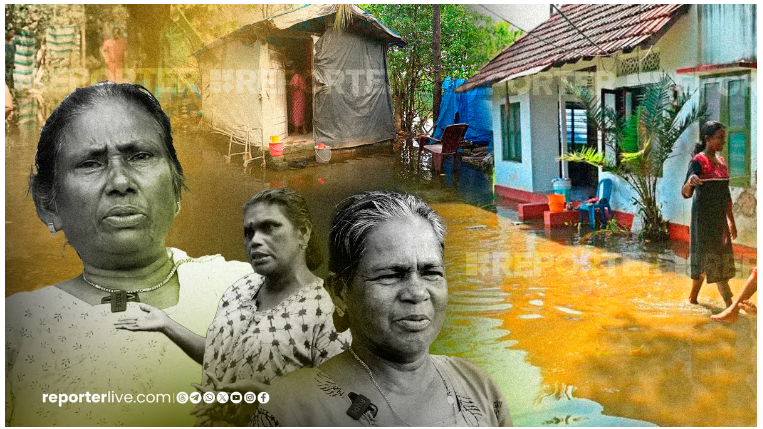 Mothers of Vypin Between Sea and Backwater | M S Swaminathan Research ...