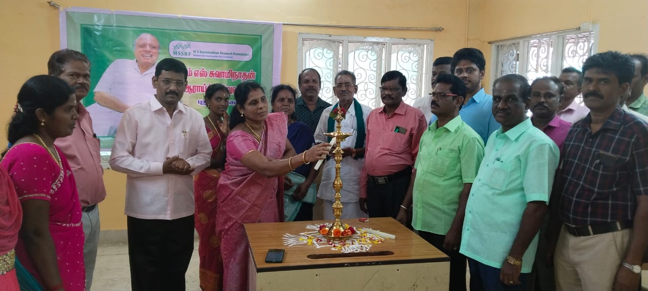 MSSRF shifts to new office in Pudukkottai | M S Swaminathan Research ...