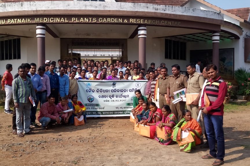 Gupteswar Decleared as Biodiversity Heritage Site | M S Swaminathan ...