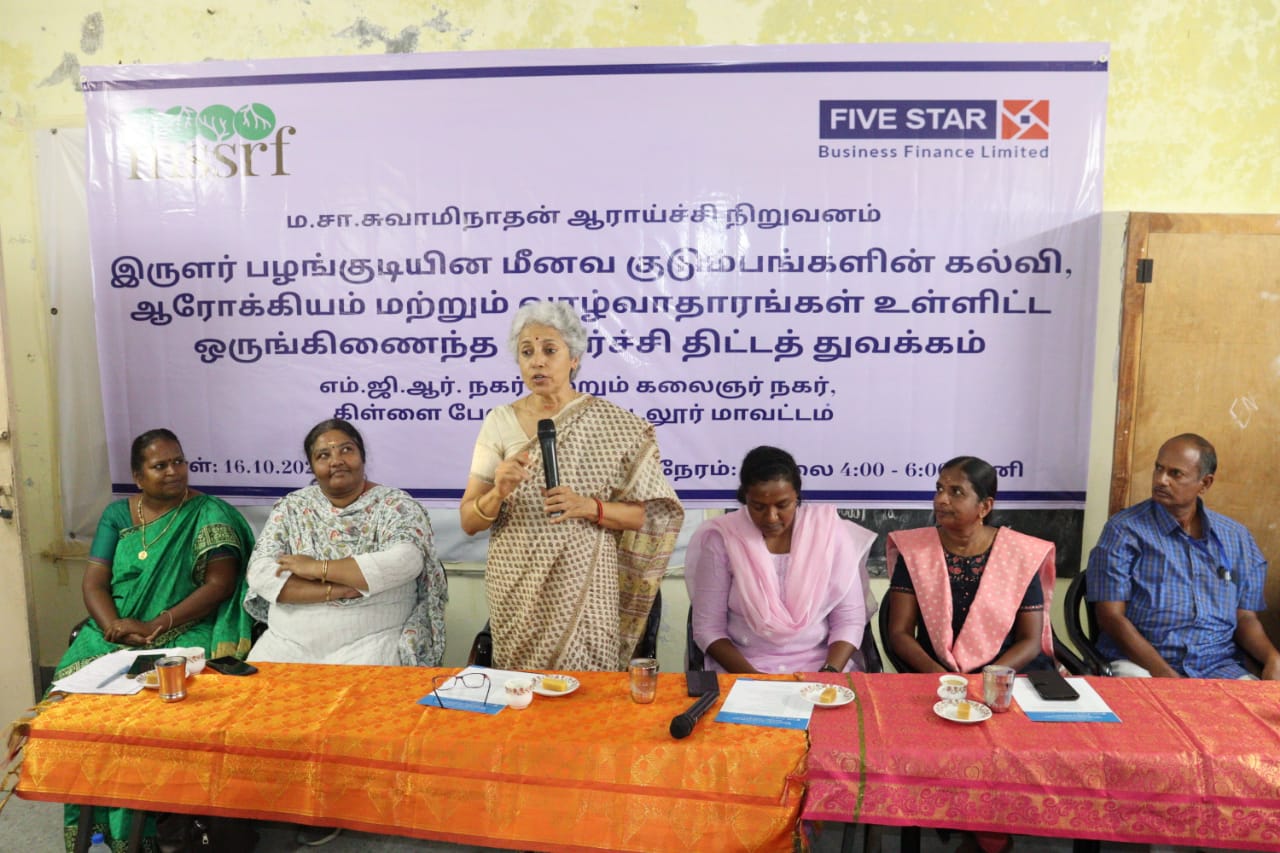 MSSRF launches an Integrated Development Program for the upliftment of ...