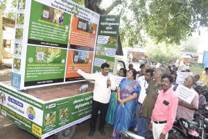 MSSRF and CABI’s joint efforts on a Mass Awareness Campaign for South ...