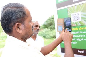 MSSRF and CABI’s joint efforts on a Mass Awareness Campaign for South ...