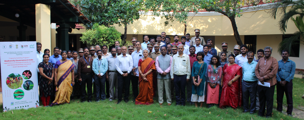 MSSRF and NBA collaborate on capacity strengthening initiatives | M S ...