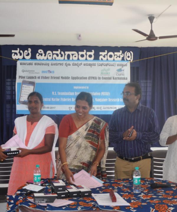 Samudra | M S Swaminathan Research Foundation